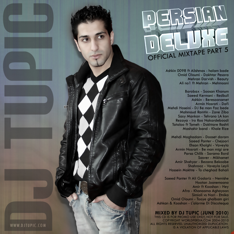 :: DJTupic.com Europes number 1 persian DJ